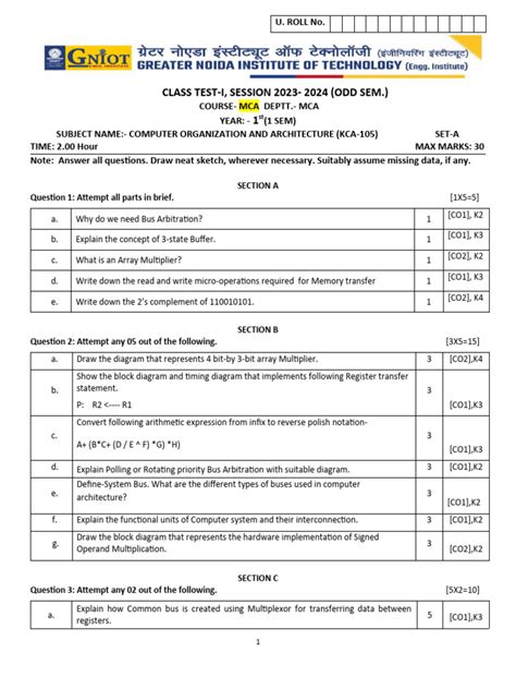 Coa Kca 105 Set A Pdf Computing Computer Engineering