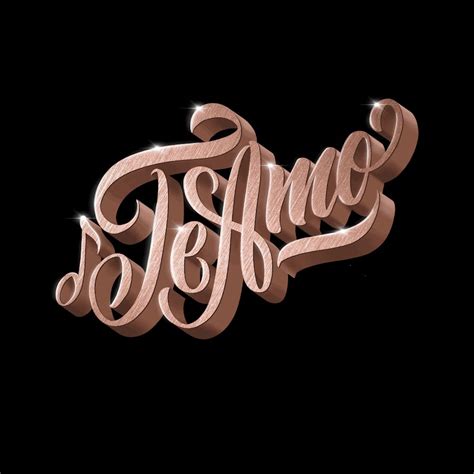 TeAmo - YouTube