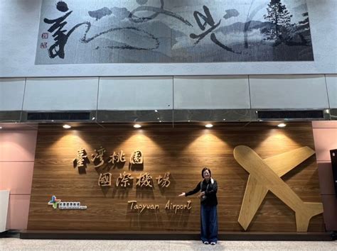 Minsoo Song On Linkedin Late Post Of My Visit To New Taipei City Taipei Encouraged And Inspired