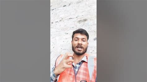 তোর কাজল রানা চোখে আমায় দিবানা করে দিল ️ ️ ️ Youtube