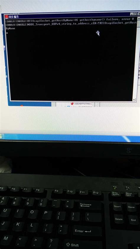 Gethostbyname Failure Data Distribution Service DDS Community RTI Connext Users