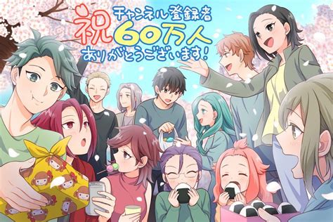 エトラちゃんは見た etrachan mita on X