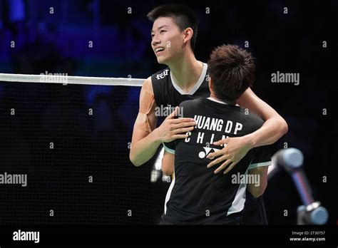 Feng Yan Zhe And Huang Dong Ping China Reacts After Winning Against Zheng Si Wei And Huang Ya