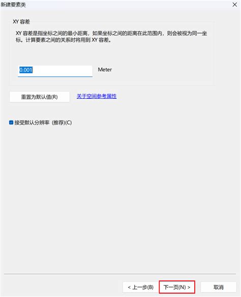 arcgisforjs如何使用arcgis server发布的切片地图服务？ arcgis切片服务 csdn博客