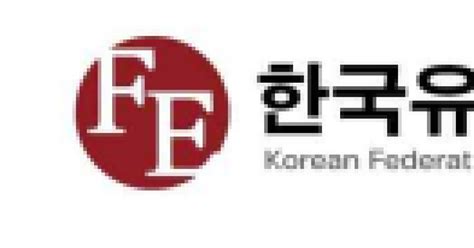 한국유아교육대표자연대 교육부에 유보통합 재정확보 계획 공개 촉구