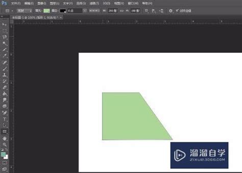 ps怎么画直角梯形？