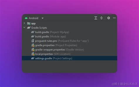 如何将 Gradle 构建文件从 Groovy Dsl 迁移到 Kotlin Dsl转用熟悉的单一语言不仅能提高你的工作 掘金