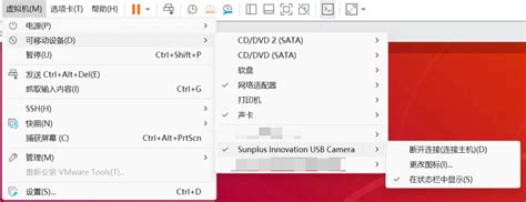 【slam】ubuntu 1804 下 Opencv 320 的 Opencvexample 运行闪退 Csdn博客