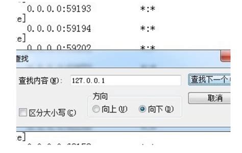 计算机总是说该程序正在使用另一个程序正在使用此文件，电脑程序正在使用此文件无法访问如何解决 Csdn博客