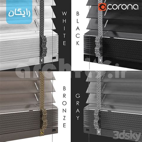 مدل سه بعدی پرده کرکره ای 3037 Archfly