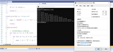 c 报错 常量中有换行符（中文编码问题） csdn博客