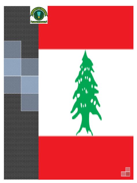 lebanon project pdf lebanon