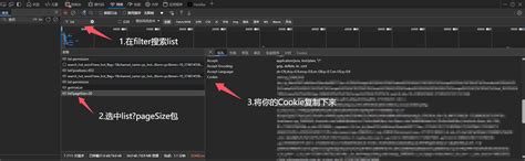 Csdn2local将csdn的博客保存到本地markdown格式 Kalzn的个人博客