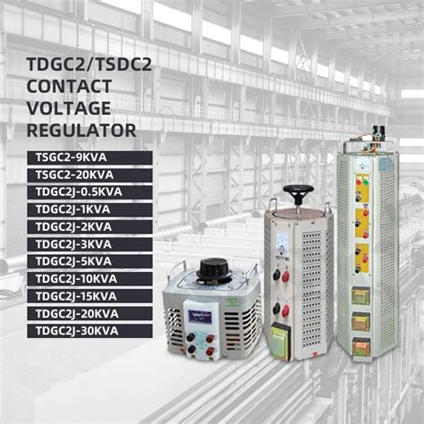 TSGC2 1 5KVA Three Phase Variac Adjustable Voltage Regulator