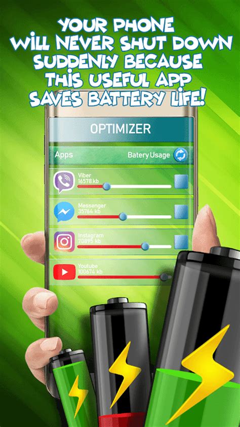 battery optimization app for android download