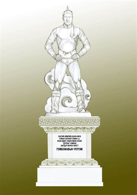 Хэнтий БӨХИЙН БАРИЛДААНЫ ЗАР МОНГОЛ УЛСЫН ҮНДСЭН ХУУЛИЙН 33 ЖИЛИЙН ОЙН ХҮРЭЭНД ҮНДЭСНИЙ