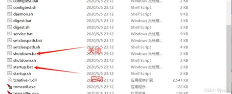 Javaweb总结篇1（概念、tomcat、、servlet简单介绍）javaweb是什么怎么理解 Csdn博客