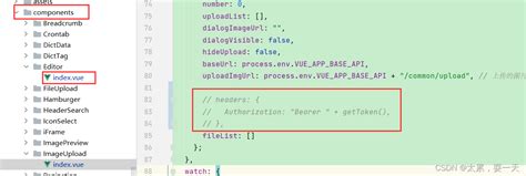 若依前后端分离发布富文本框内容 Uni App微信小程序展示富文本框内容若依富文本 Csdn博客