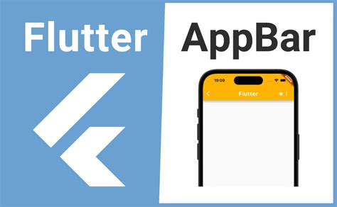 【flutter】appbarの使い方｜アプリバーを表示・装飾する