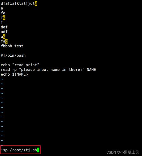 7vimvi多窗口功能vim 同时选中2个窗口 Csdn博客