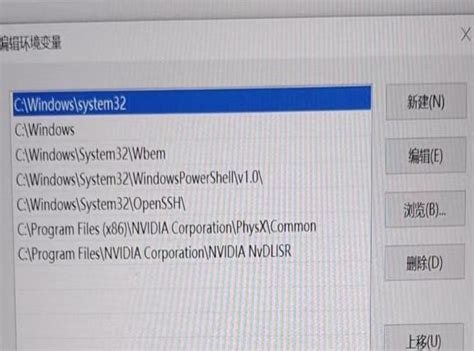 环境变量问题 环境变量中 systemroot不见了 csdn博客