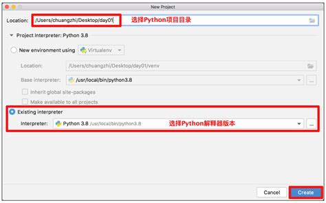 小白也能看懂的python基础教程（1）python大数据入门 Csdn博客