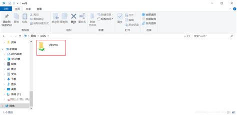 玩转wsl 2三——windows和linux之间的文件操作wsl2从与windows文件传输 Csdn博客