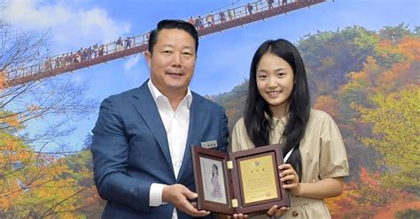 트로트 신동 가수 김태연 순창군 홍보대사 위촉