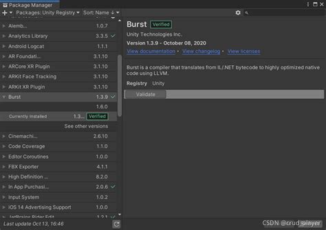 Unity导出exe时遇到的两个问题unable To Find Player Assembly Csdn博客