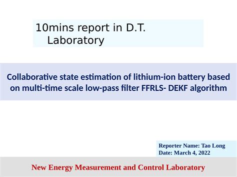 Pdf Collaborative State Estimation Of Lithium Ion Battery Based On Multi Time Scale Low Pass