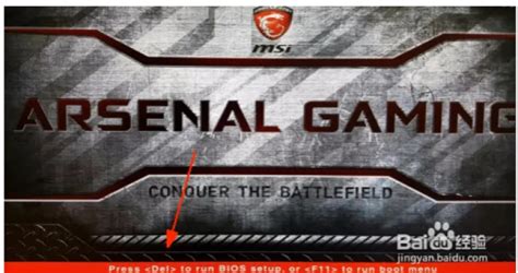 How To Enable Virtualization Technology Vt On Pc