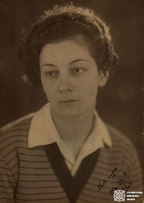 ელენე ახვლედიანი საქართველოს ეროვნული არქივი