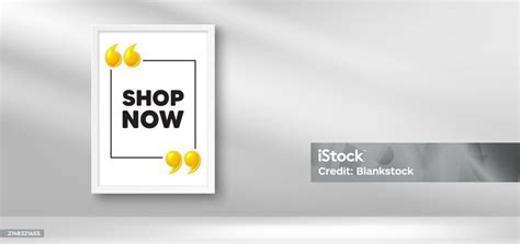 지금 쇼핑하기 기호입니다 특별 제안 표시 사진 프레임 배너입니다 벡터 3차원 형태에 대한 스톡 벡터 아트 및 기타 이미지 3차원 형태 고급 광고 Istock