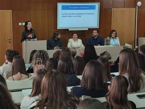 Меѓународен ден на мајчиниот јазик Македонскиот јазик е цврст столб на нашето општество на кој