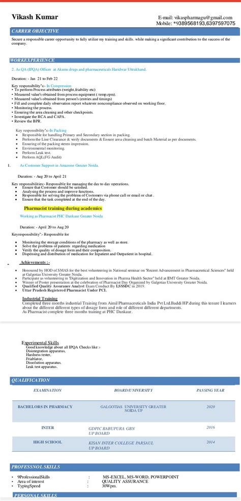 vikash kumar on linkedin hlo connections plz don t scroll want 2 min