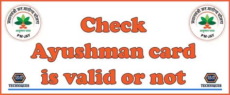 How To Check Ayushman Card Is Valid Or Not A Step By Step Guide HINDI TECHNIQUES