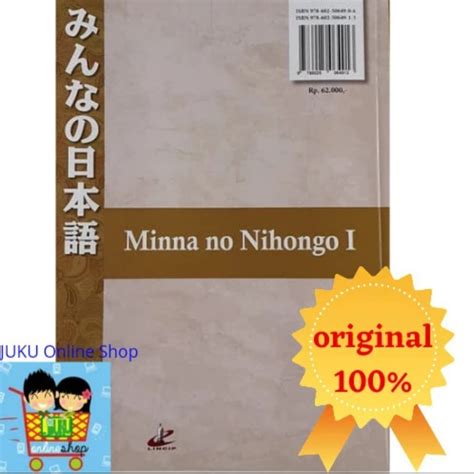 Minna No Nihongo 1 Terjemahan Juku Privat