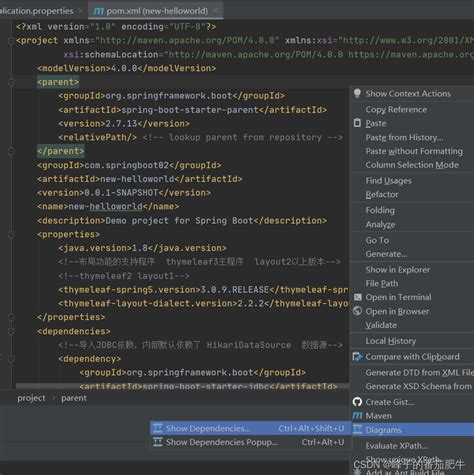 【idea】springboot 1 x与2 x版本默认数据源切换 在idea 启动项目时 切换数据源 每一个数据库操作都会重新获取数据源 但