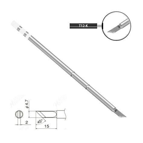 Sequre T12 Soldering Iron Tip