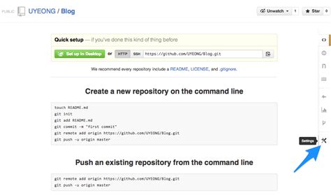 Hexoblog03 Wit블로그