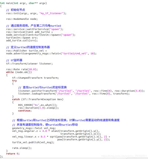ubuntu16 04下ros操作系统学习笔记（三 四）ros基础 ros中的关键组件（上） 阿里云开发者社区
