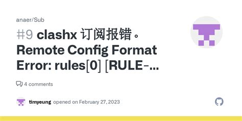 Clashx 订阅报错。remote Config Format Error Rules 0 Rule Setapplications