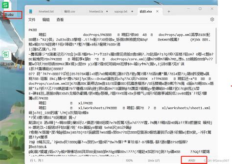 大数据技术原理与应用课程设计过程中遇到的问题1大数据技术原理与应用实验报告遇到的问题 Csdn博客