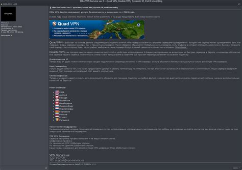 Локальный сервер Php Скачать Open Server Panel