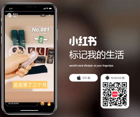 安卓app通用的intent跳转协议，scheme地址寻找方法与auto js调用 飞云脚本