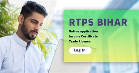 Rtps 4 Registration Download Certificate And Public Service Sams Deli