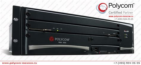 Polycom RMX 2000 фото