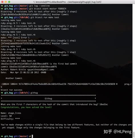 Githug 通关指南 知乎