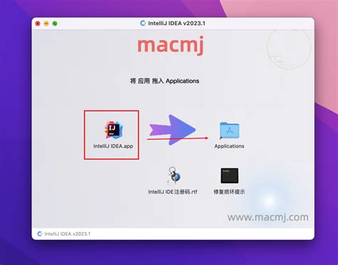 Intellij Idea 2025 For Macjava语言开发集成环境 V2025111中文激活版 Macmj