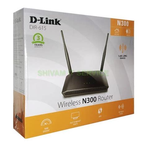 D Link Wifi Router At ₹ 1400piece D Link Wireless Router In